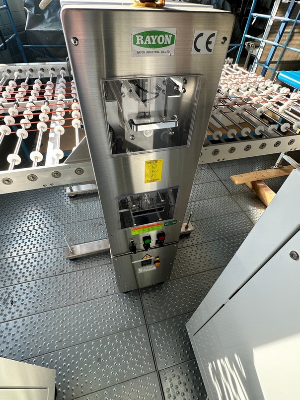 Rayon RY 5X2ZE | PCB Equipment